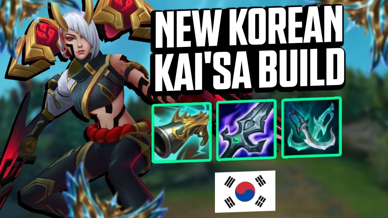 NEW OP Kai'sa build from KR - Patch 14.20 - YouTube