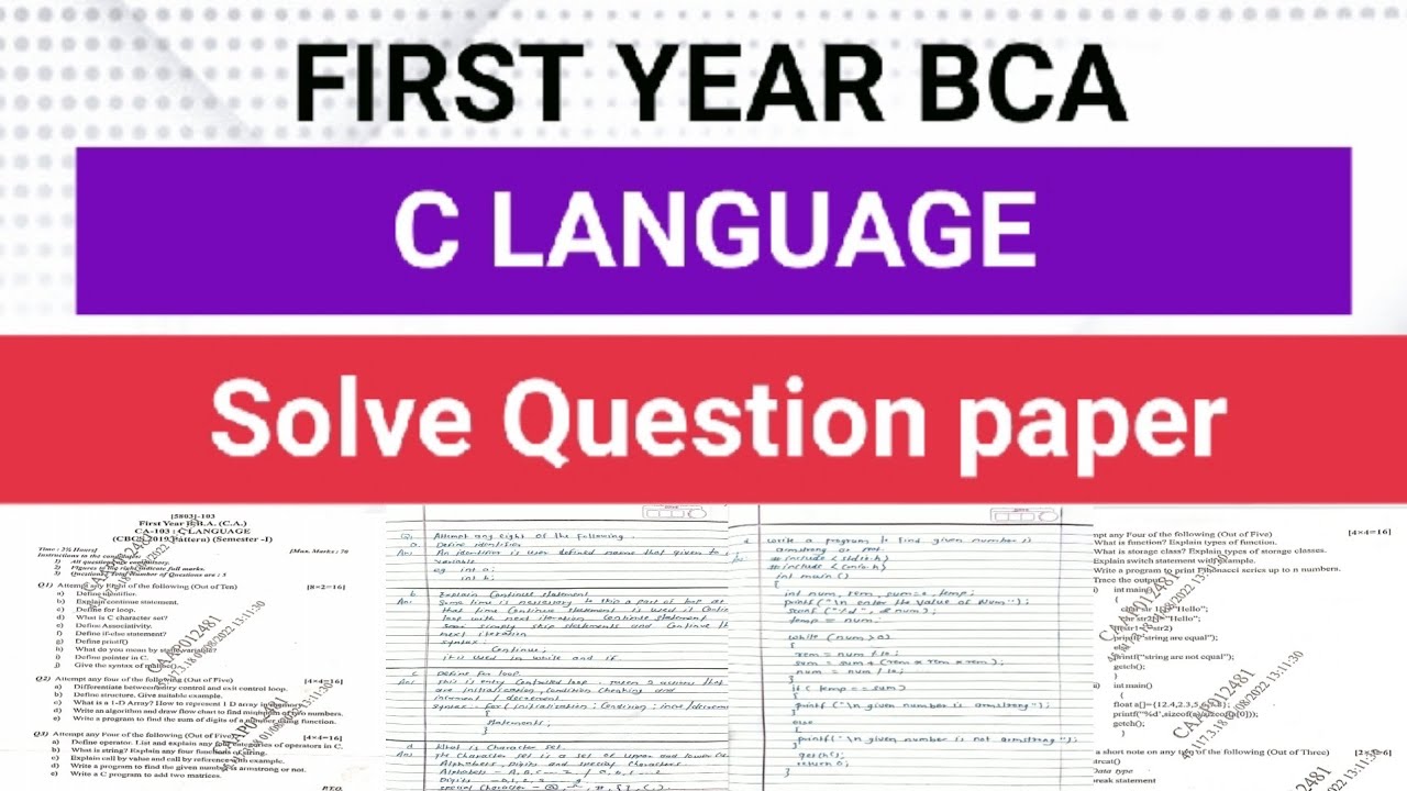 C language solve Question paper | First semester BCA | - YouTube