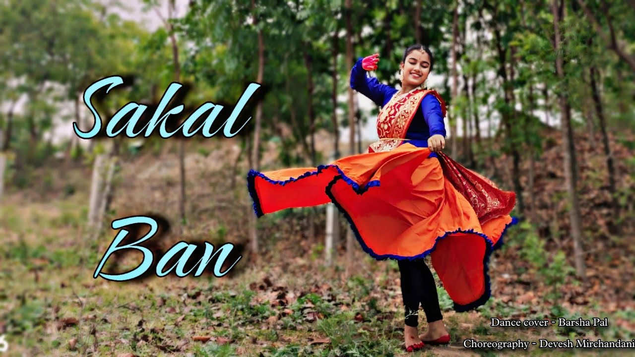 Sakal Ban| Sanjay Leela Bhansali| @DeveshMirchandani | heeramandi| it's about dance| Barsha Pal ...