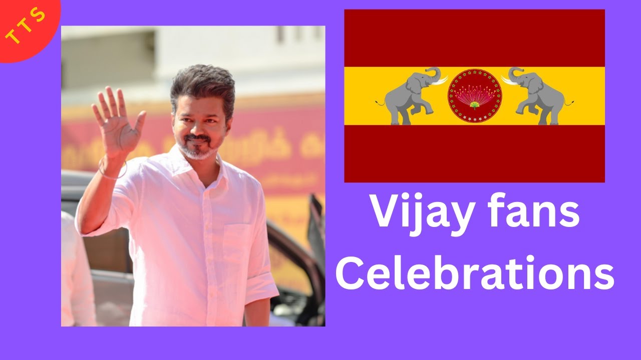 Vijay Fans Meeting | TVK Flag Celebration | Thalapathy Vijay - YouTube
