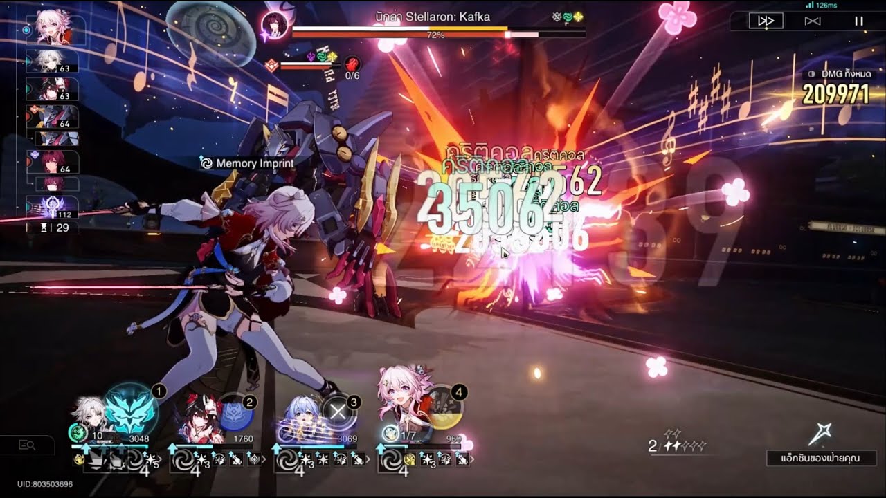 Honkai Star Rail Feixiao E0S0 & March 7th E6 Moc12 - YouTube