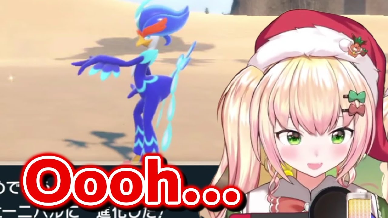 Nene reacts to Quaxly's final evolution form【Hololive】 - YouTube