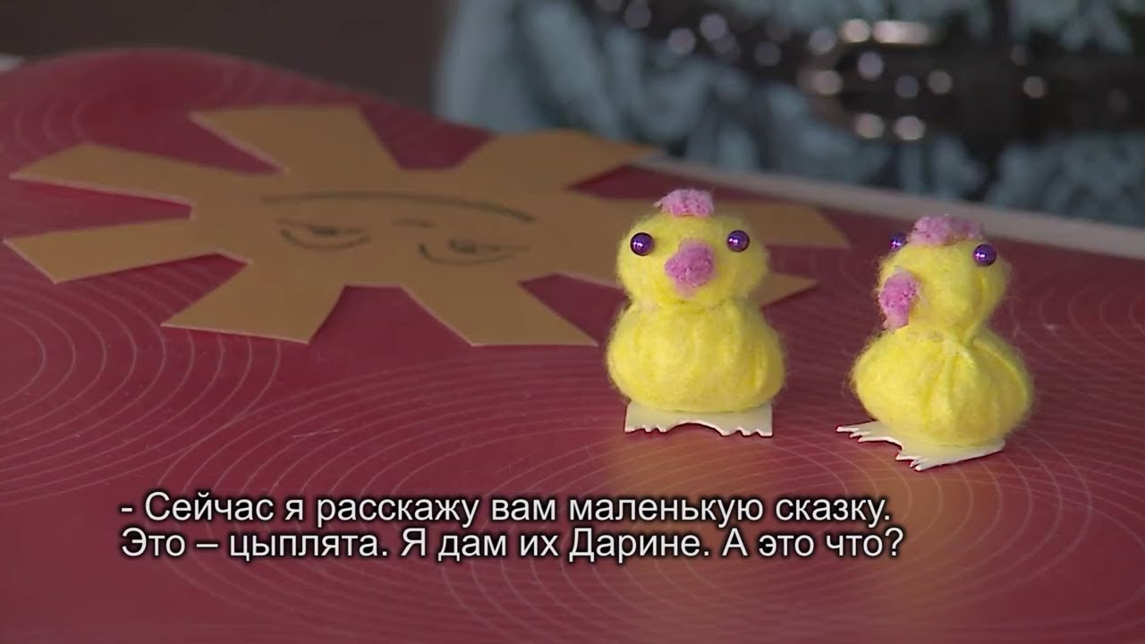 Pimpula, pampula. Heinät jäičänkuoris - YouTube