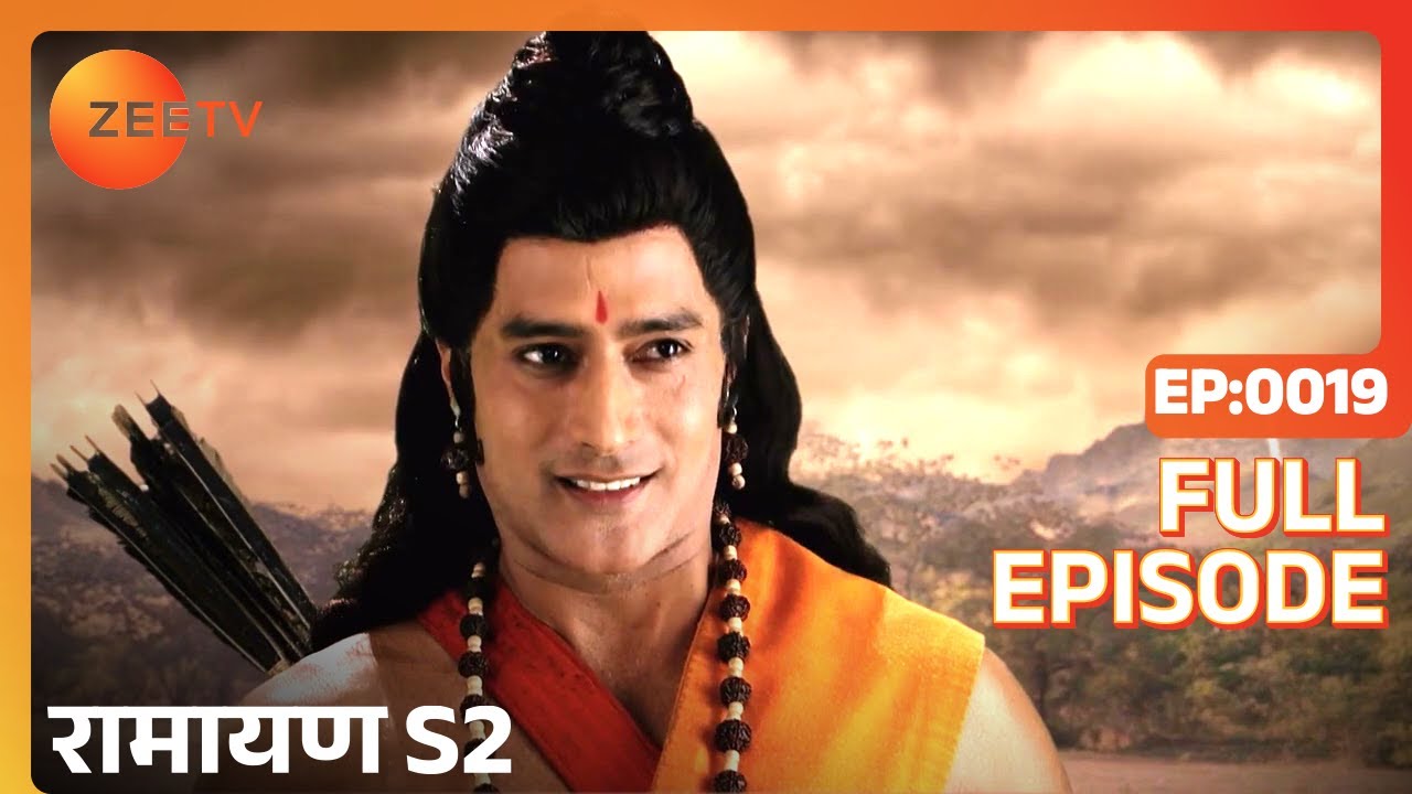 रामायण : Exprience The Epic Journey of 𝑨𝒚𝒐𝒅𝒉𝒚𝒂 𝑲𝒆 𝑹𝒂𝒎 : With Full ...