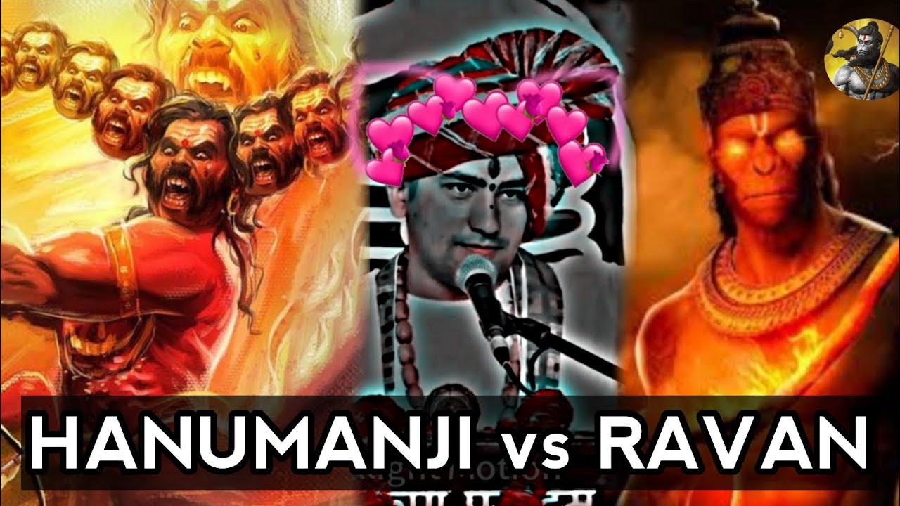 🤯🚩HANUMANJI 🆚 RAVAN ||POWER OF HANUMAN JI || BAGESHWAR🤯🕉 DHAM🕉# ...