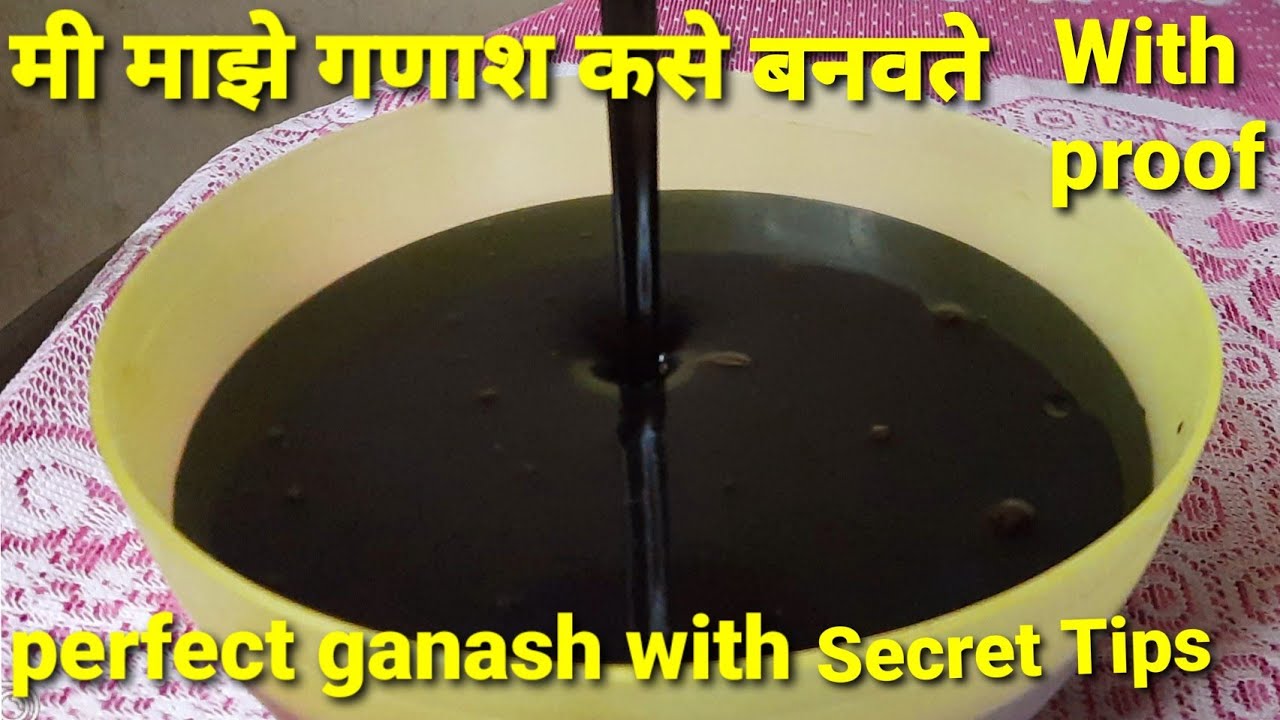 Perfect Ganash Recipie - YouTube
