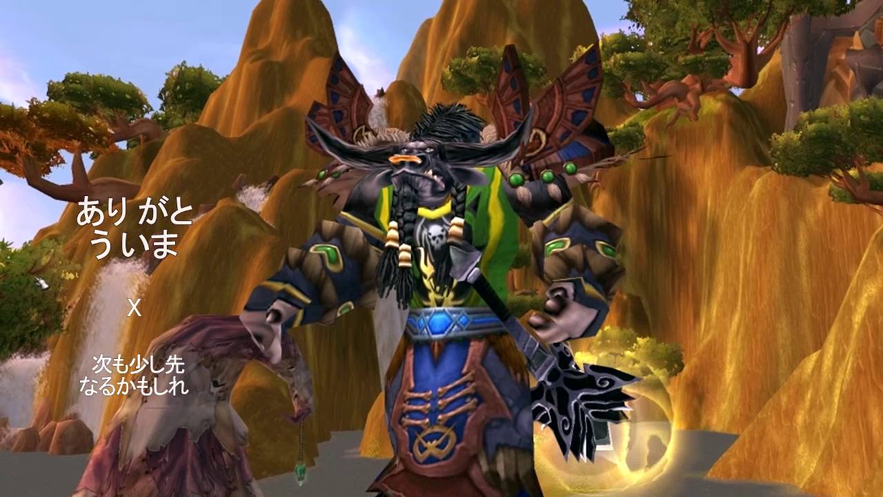 World of Warcraft ANIME HYPE INTRO (TBC 2.4.3) - YouTube