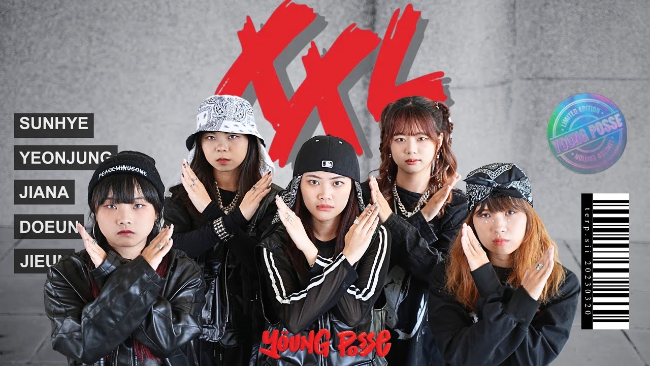 [ KPOP IN PUBLIC ] YOUNG POSSE (영파씨) - XXL | Dance Cover by Terp.Sii ...