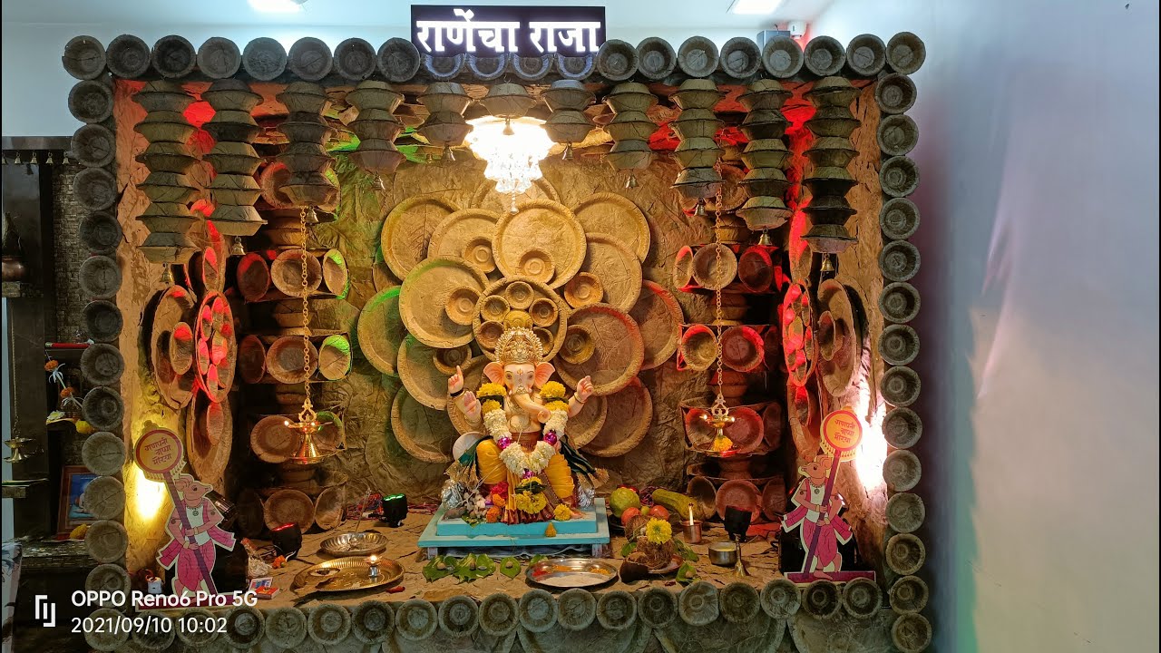 Eco Friendly decoration | Leaf Plate Decoration | Ganpati Decoration ...