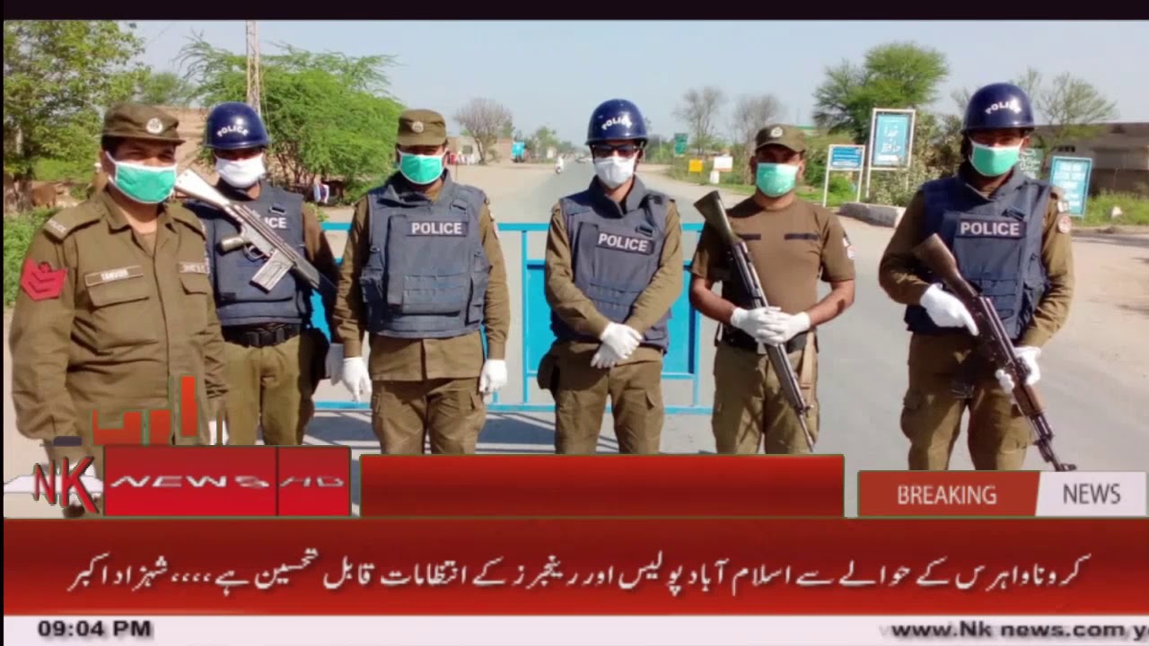 Nk News Hd Headlines 9 Pm 0 6April 2020 - YouTube