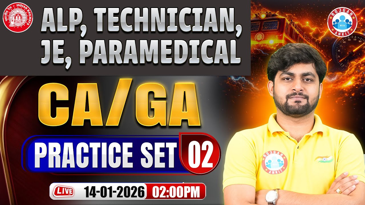 RRB ALP Current Affairs Class 2026 | RRB Technician/JE/Paramedical GA ...