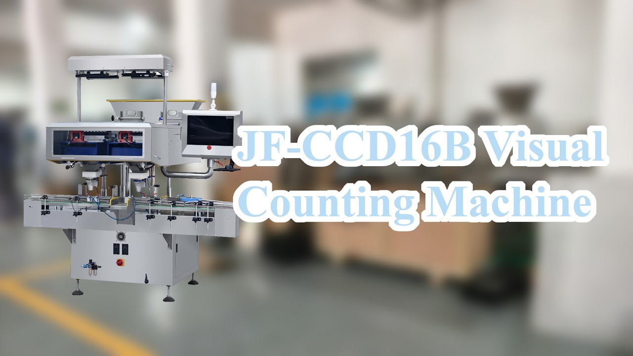 JF-CCD16B Visual Counting Machine - YouTube