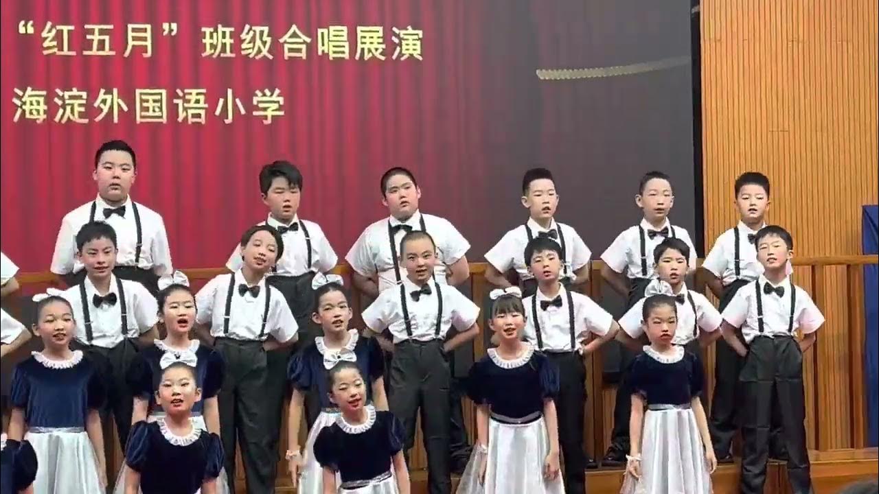 Don't worry be Happy, Grade 3 with a Roland AE20 and 2 Ukuleles - YouTube