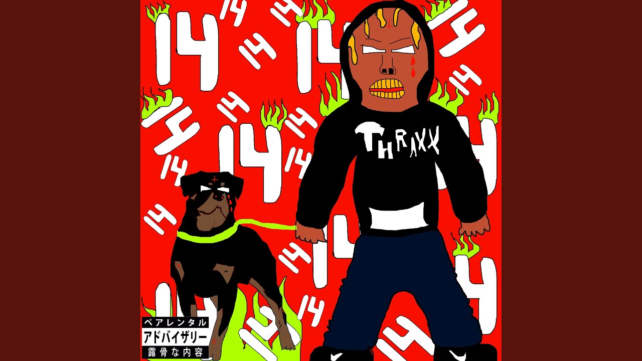 Mixtape Weezy - YouTube