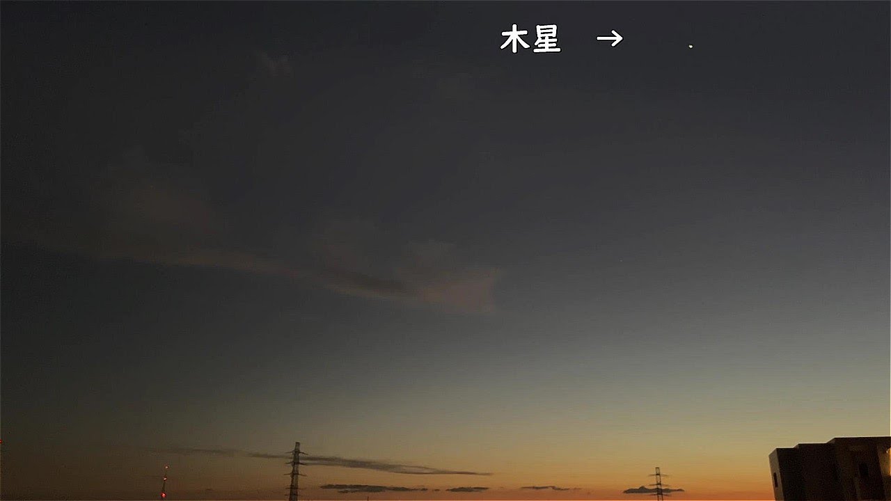 2025年1月14日 日本上空を通過する国際宇宙センターと今年初めての満月 - YouTube