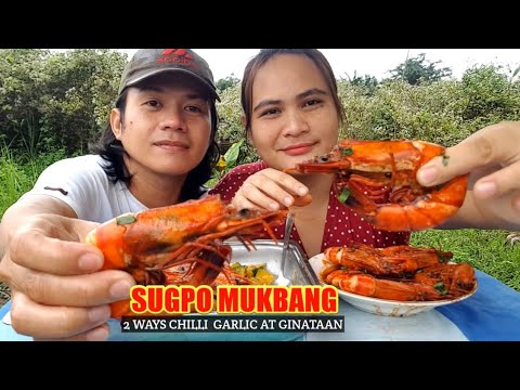 SUGPO MUKBANG | CHILI GARLIC SUGPO | GINATAANG SUGPO - YouTube