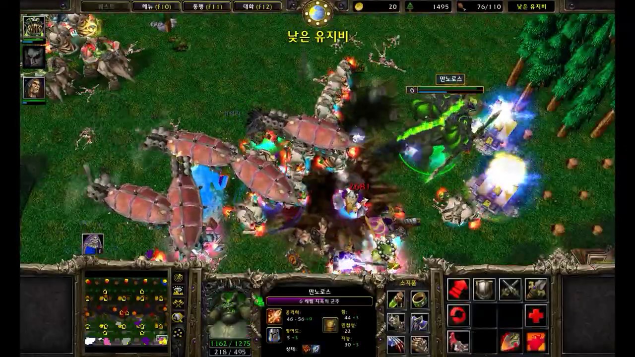 Warcraft 3 Reforged (Classic) Custom Melee Maps | 4 Player VS 6 ...