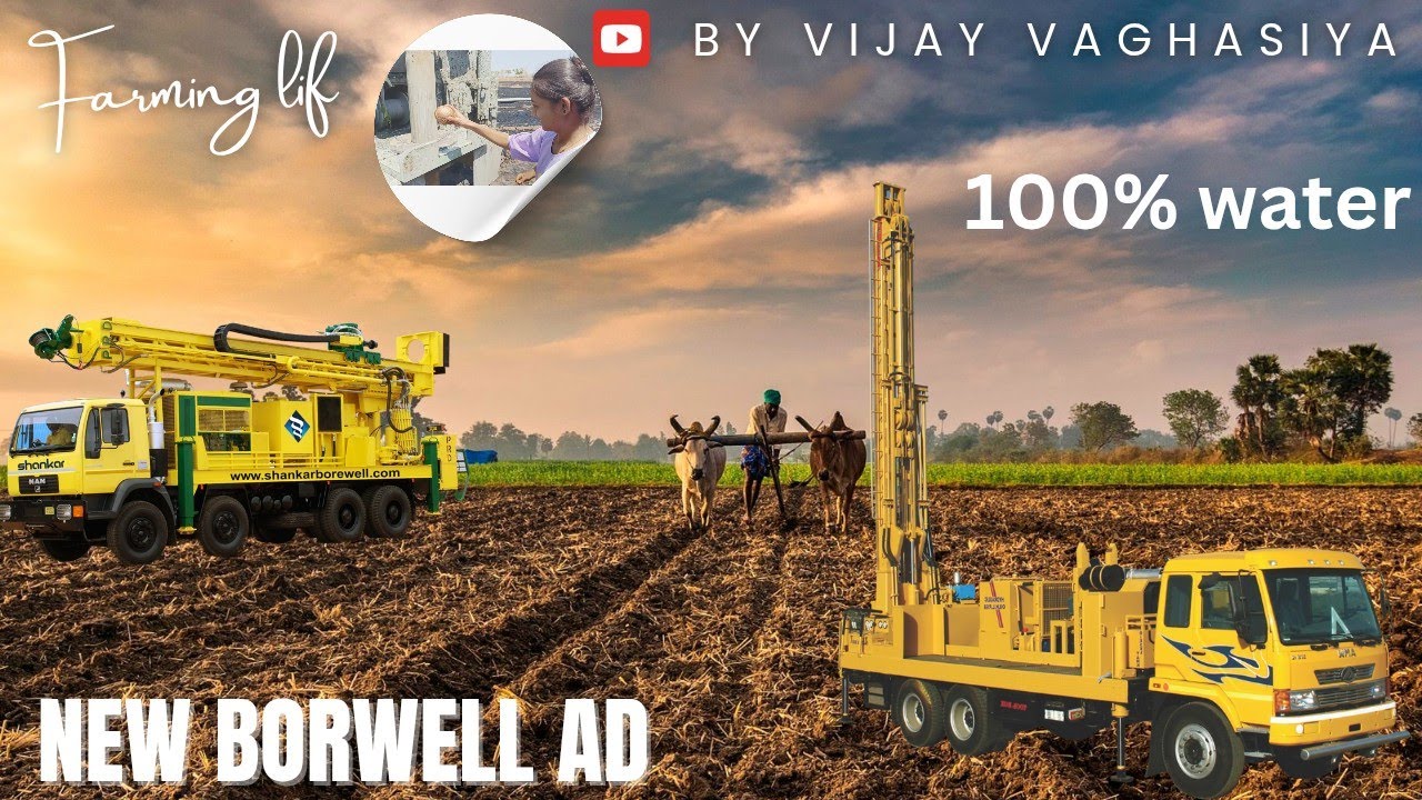 The Borwell Challenge: Drilling 800 Feet in Under an Hour! || #farming ...