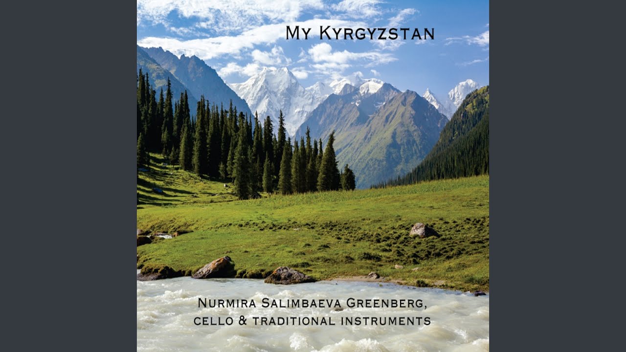 Konguro (Bells) (Kyl Kiak) - YouTube