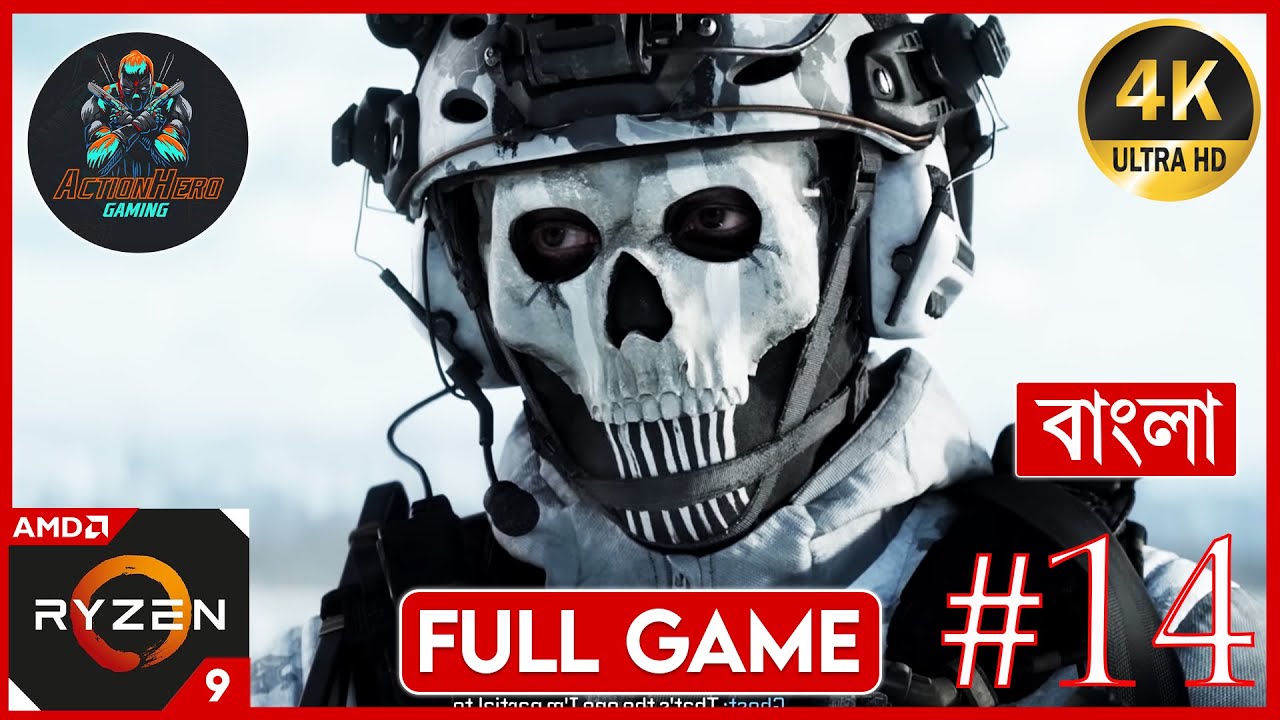 Call of Duty Modern Warfare 3 full Gameplay Part#14 ft. ActionHero Gaming 🎮 - YouTube