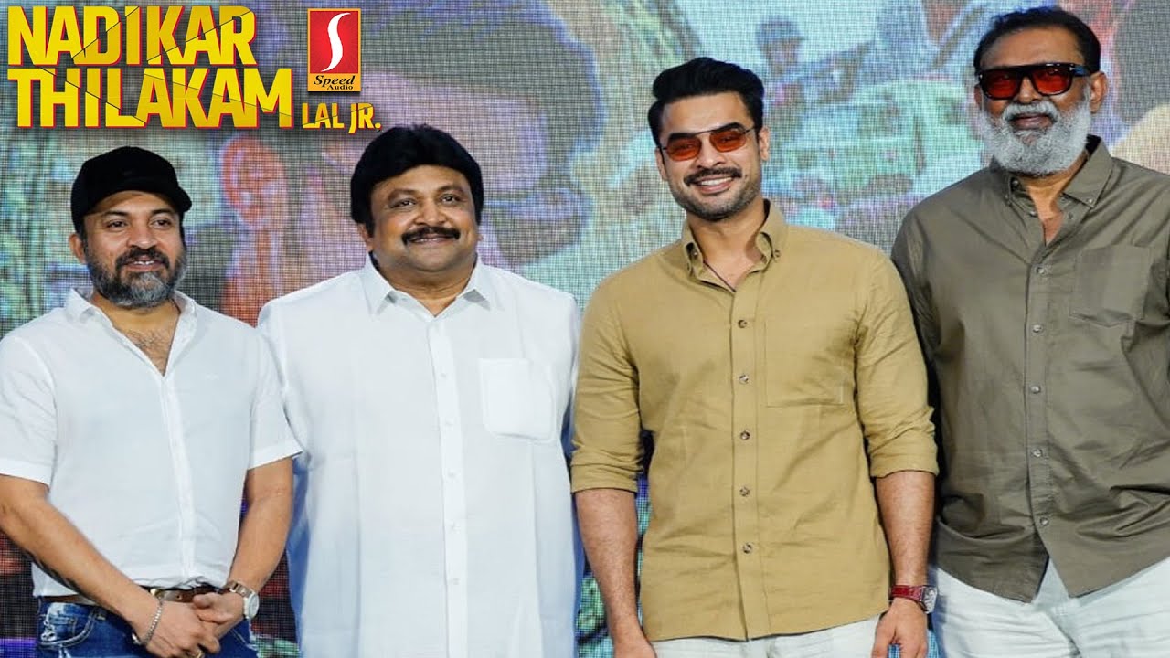 NADIKAR THILAKAM MOVIE | EVENT FULL VIDEO | PRABHU | TOVINO THOMAS ...