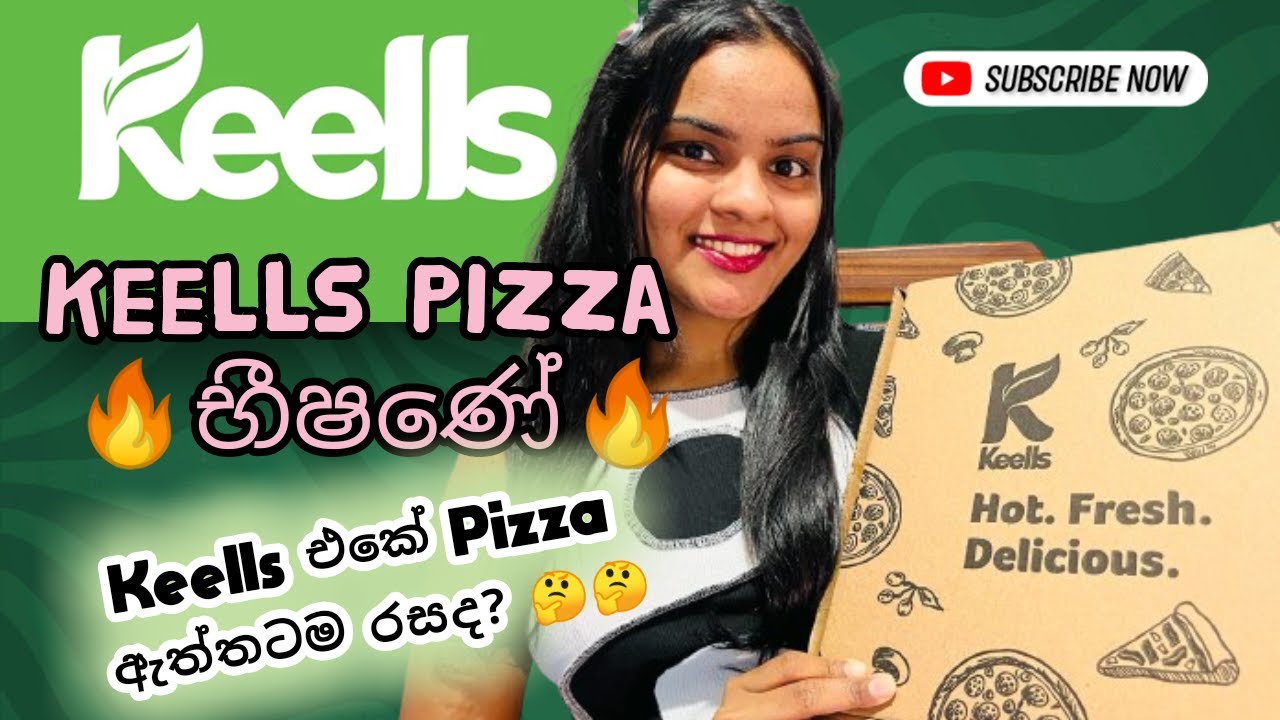 Keells එකේ Pizza කියන තරම් රසද ? 🤔🤔 අද Keells එකෙන් කමු!!! - YouTube