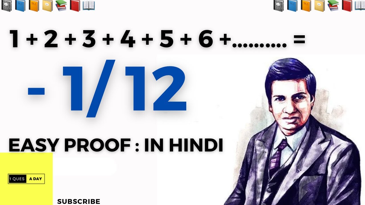 "The Complete Proof of Ramanujan Summation “ #Indian #Mathematician ...