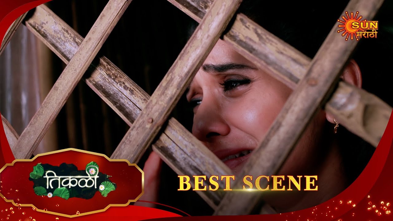 Tikali - Best Scene | 24 Dec 2024 | Full Ep FREE on SUN NXT | Sun ...