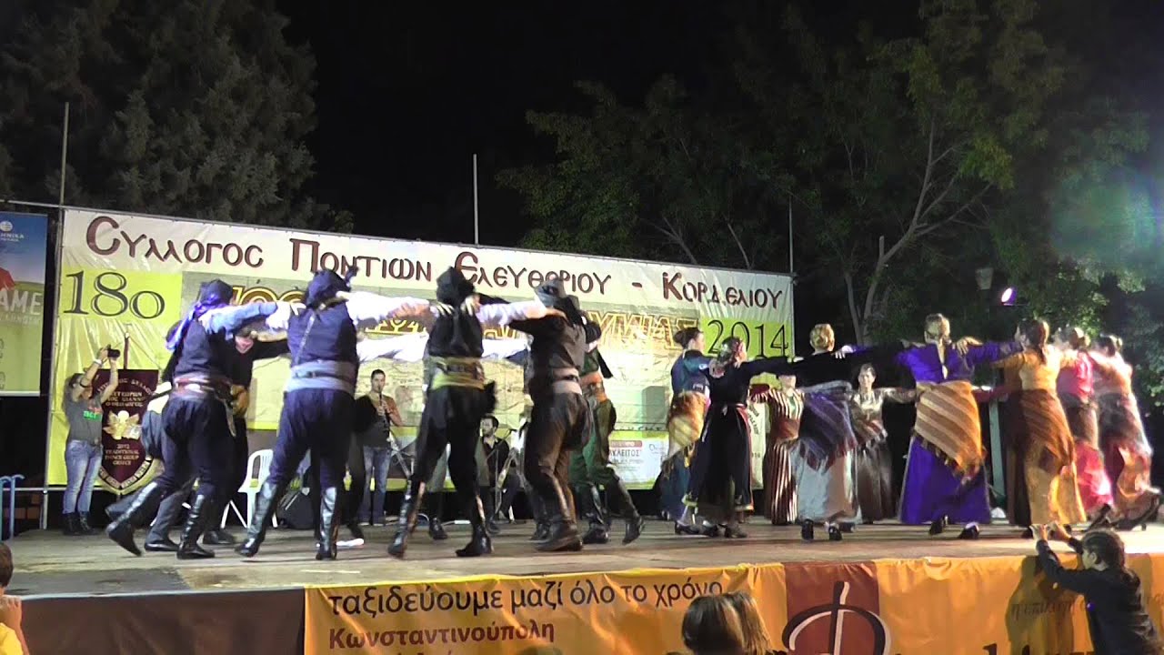 ΤΡΙΑ ΤΙ ΚΟΤΣΑΡΙ--ΚΟΤΣΑΡΙ.[Κάρς]..Σύλλογος Ποντίων Ελευθερίου -Κορδελιού ...
