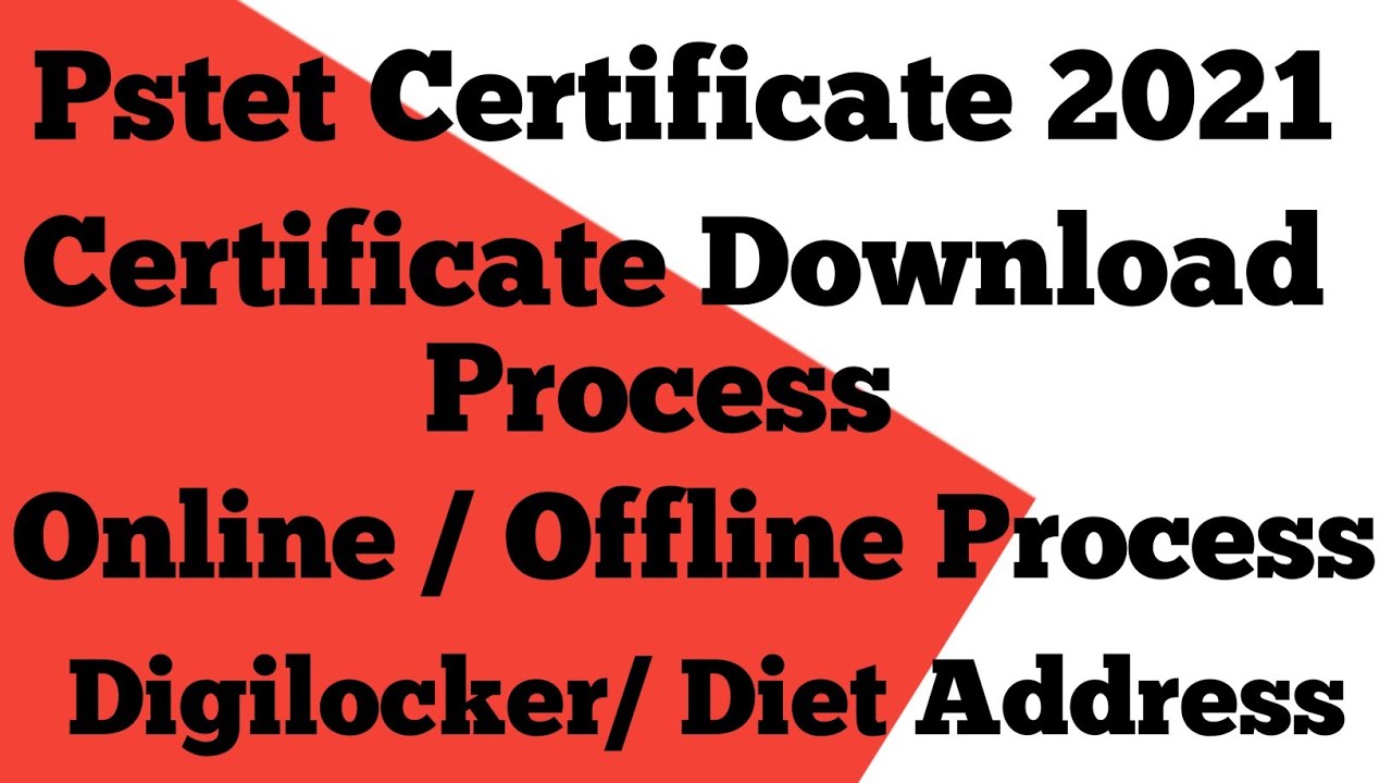 PSTET Certificate Download From Digilocker * Pstet 2021 Certificate ...