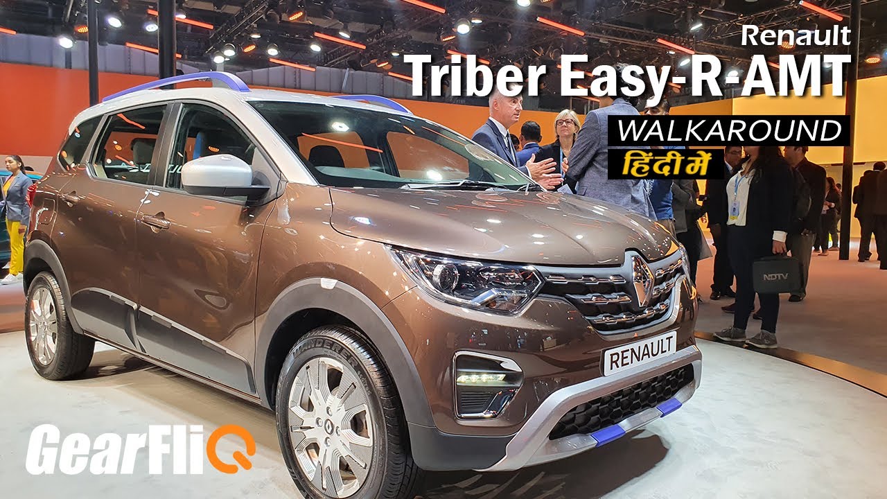 2020 Renault Triber AMT (Automatic) unveiled. - YouTube