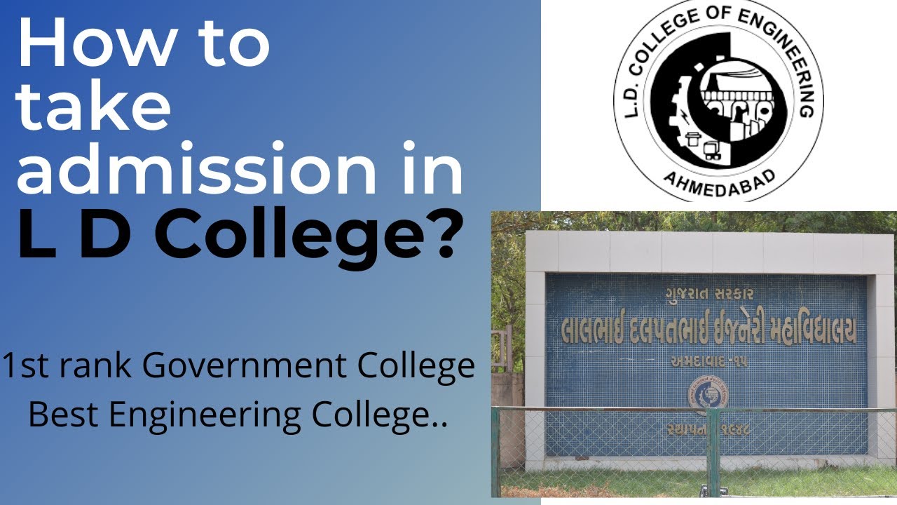 How to take admission in L D College of Engineering? - YouTube