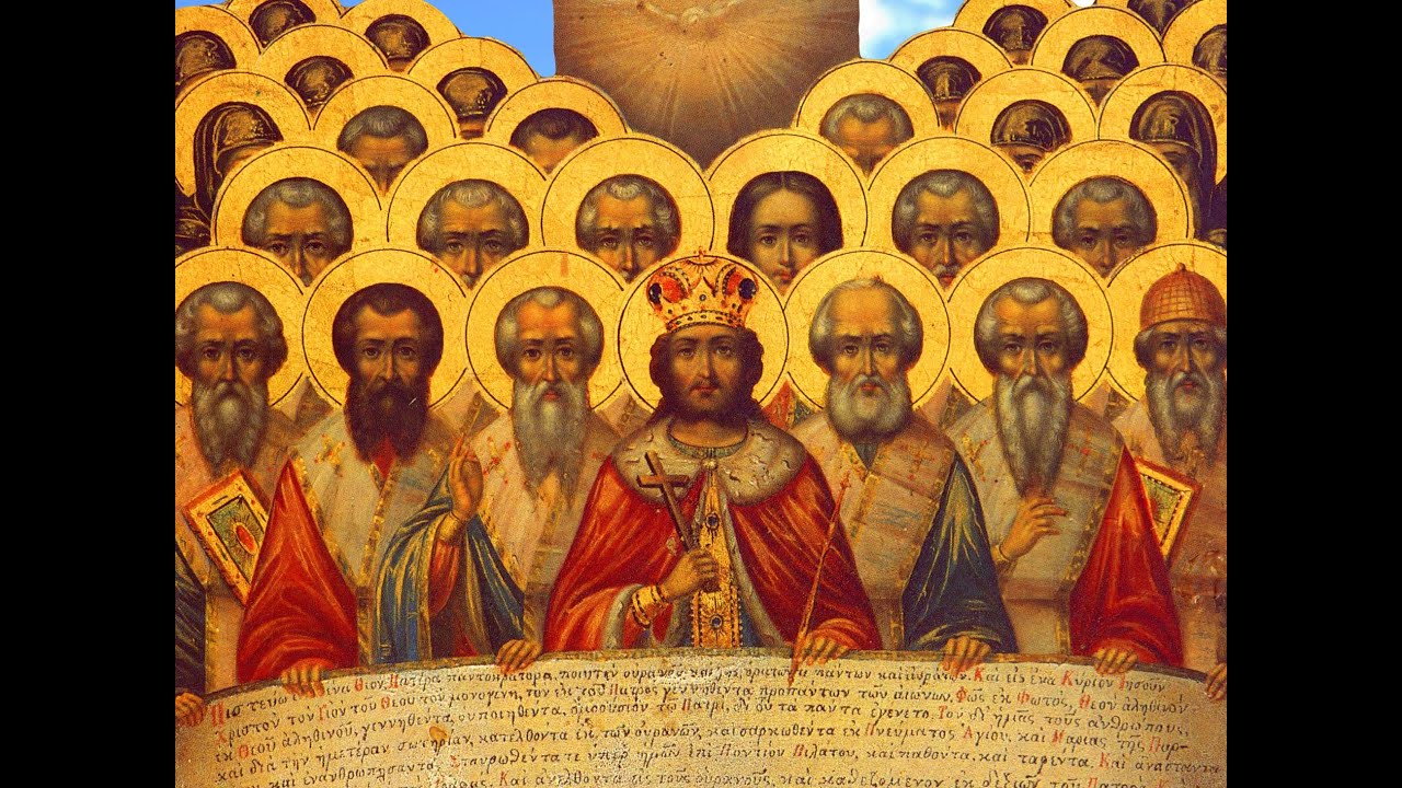 ΚΥΡΙΑΚΗ ΑΓ. ΠΑΤΕΡΩΝ Α' ΟΙΚΟΥΜΕΝΙΚΗΣ ΣΥΝΟΔΟΥ 2024 (ΘΕΙΟ ΚΗΡΥΓΜΑ ΥΠΟ ...