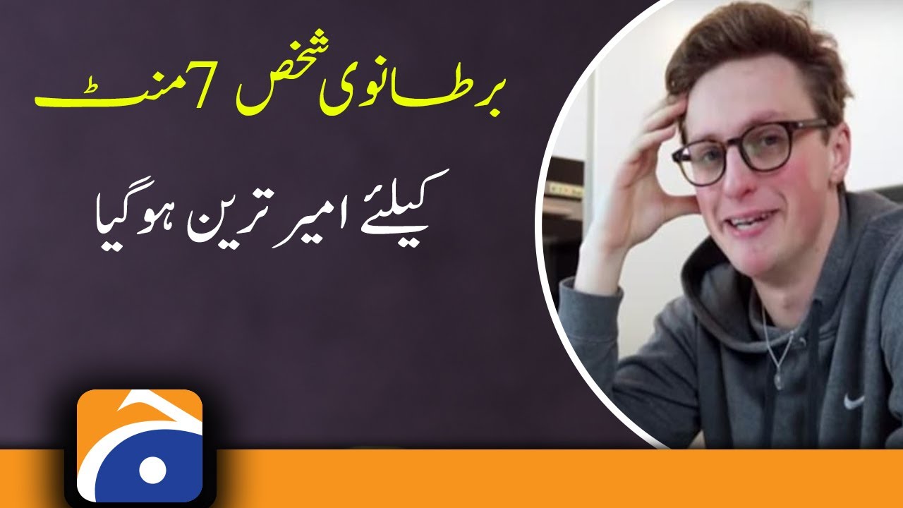 World’s richest person for 7 minutes | Max Fosh | British | YouTuber ...