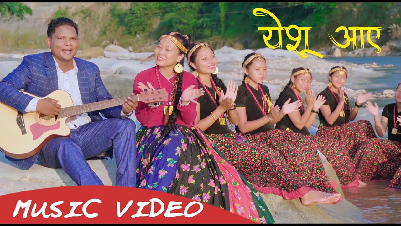 YESHU AAYE - UMESH PASWAN | MUSIC VIDEO - New Nepali Christian Worship ...