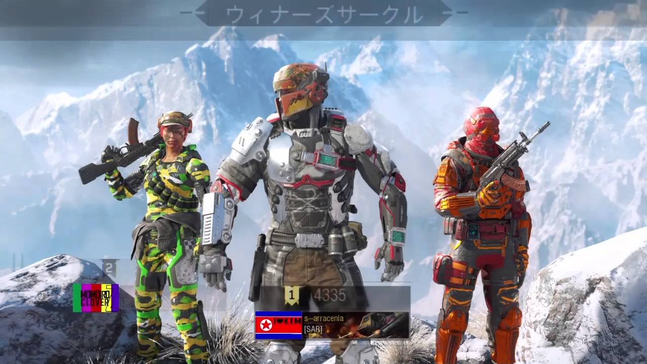 [PS4 COD bo3 #8 ]Call of duty bo3 Overdrive!! - YouTube