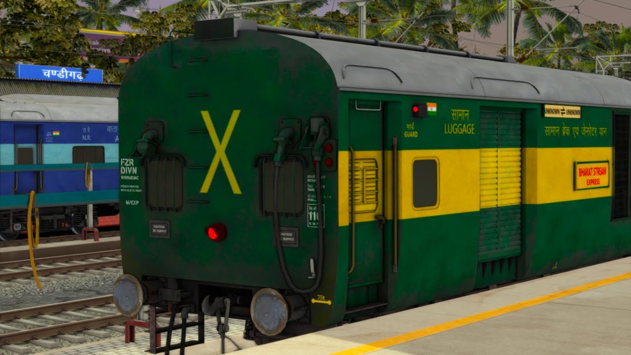 Garib Rath Express From Ernakulam to Mulanthuruthy || railworks ...