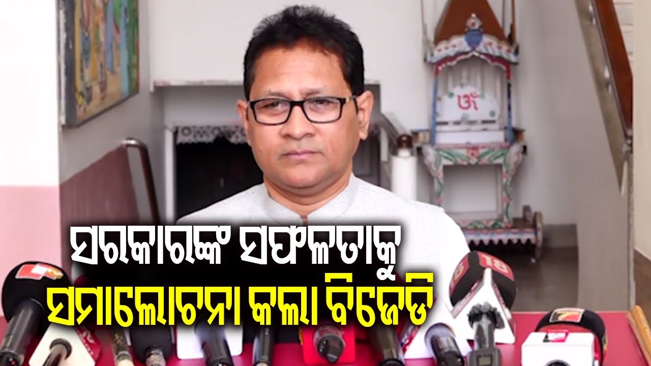 BJD's Goutam Buddha Das accuses Odisha government of inaction on rising ...
