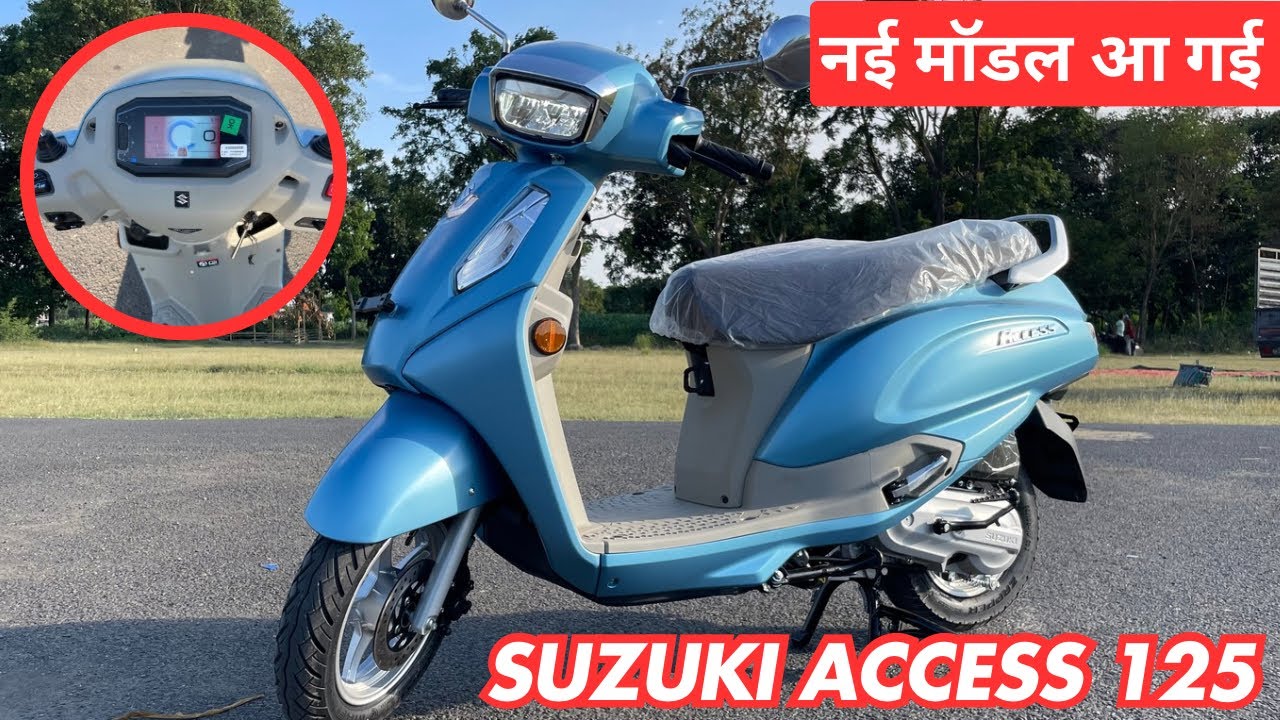 2025 Suzuki Access 125 TFT Display New Model | Features Price Mileage ...