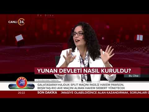 Belkıs Kılıçkaya ile Bu Ülke | Yunanistan Nasıl Devlet Oldu? - Doç. Zuhal Mert Uzuner - 19 09 2020
