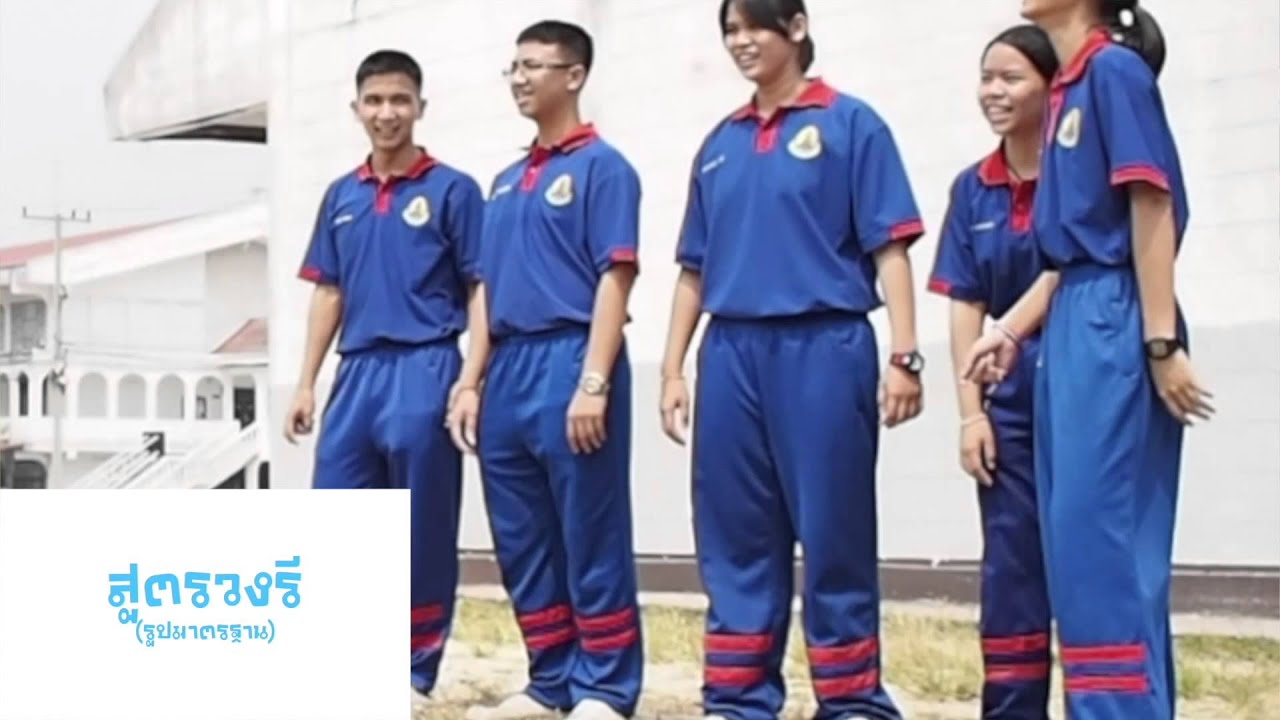 [RUNNING MATH PCC] part 3-4 - YouTube