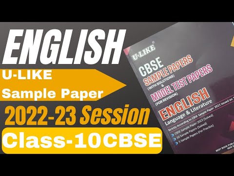 English class 10 U like sample paper 2022-23 | U like sample paper 2022-23 English class 10 cbse ...