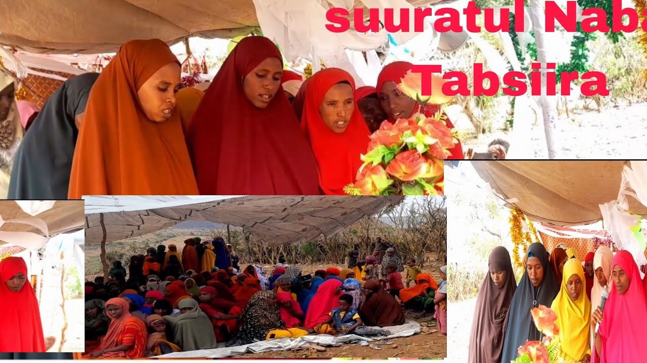 TAFSIIRA Juuzii Ammaa Maddaa haraashii Ganda Taa'aa Ar,14 - YouTube