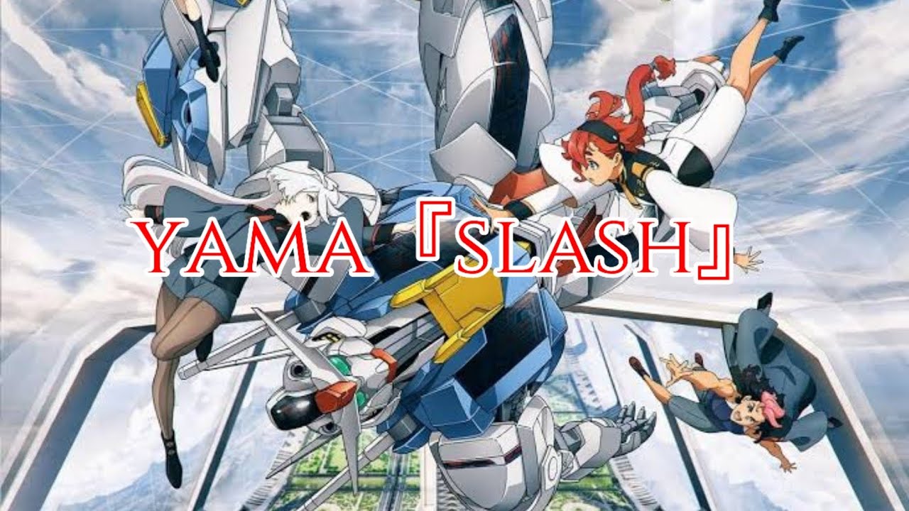 Nightcore - yama『slash』 - YouTube