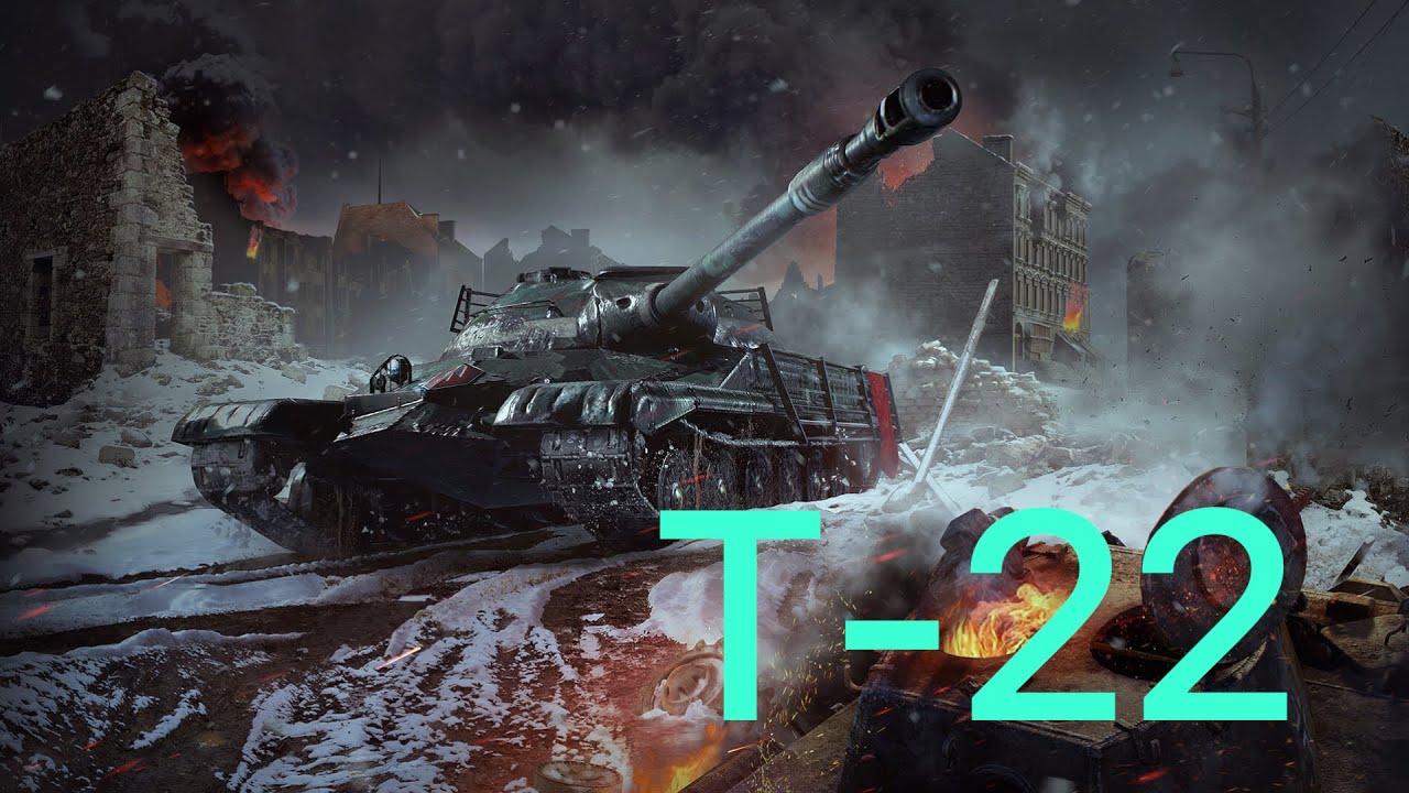 WoT Blitz - T22 - 5 Kills 3.9K Damage - YouTube