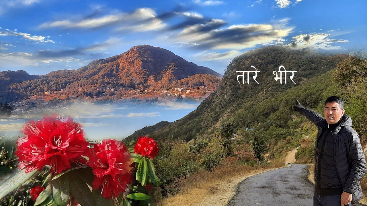 Tarebhir|Kathmandu nearest place for hiking and visiting || Vlog - YouTube