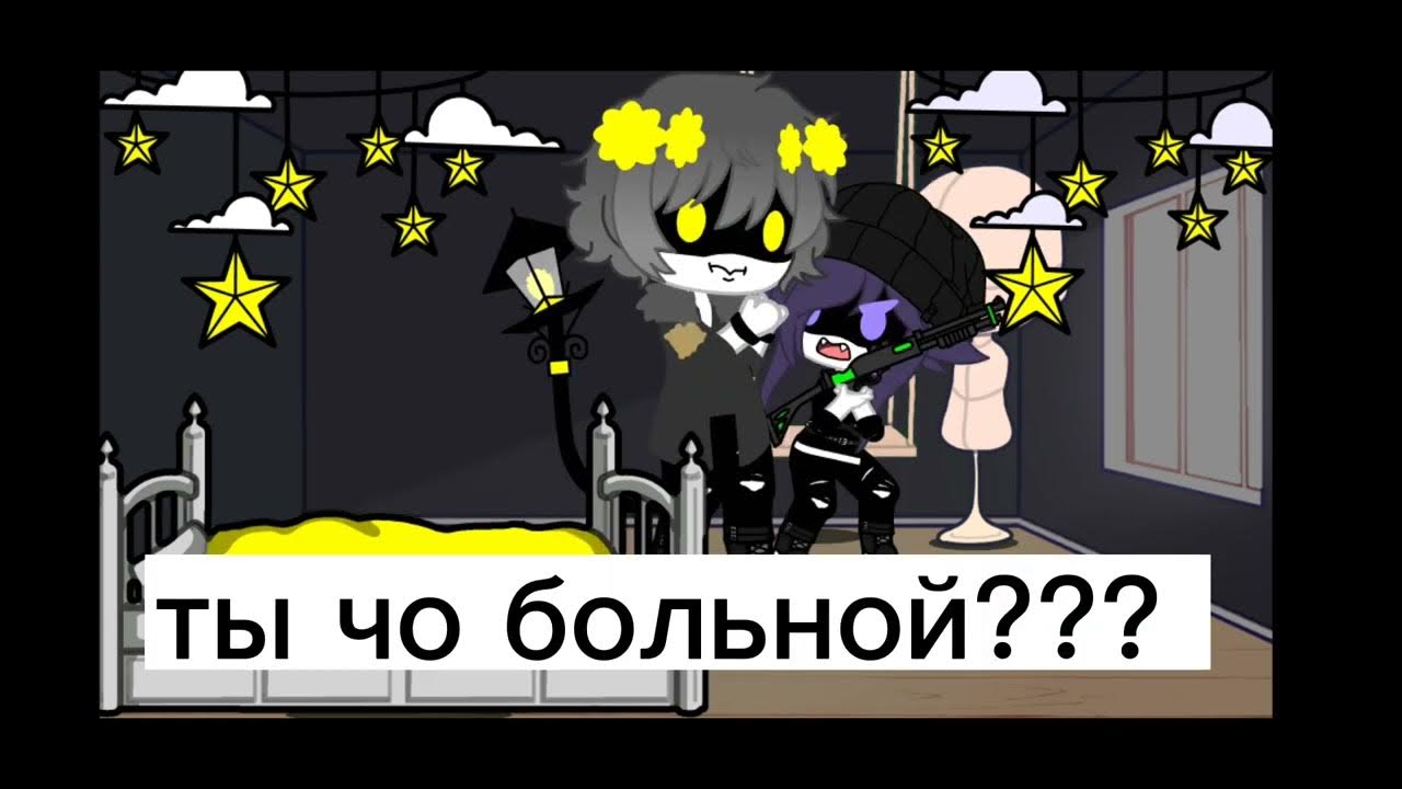 дроны убийцы эн и узи - YouTube