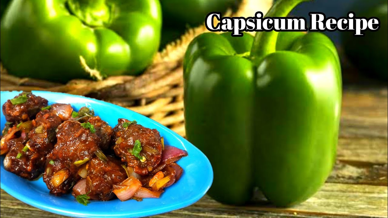 How To Make Chilli Capsicum Recipe/ Capsicum Recipe/Chilli Recipe ...