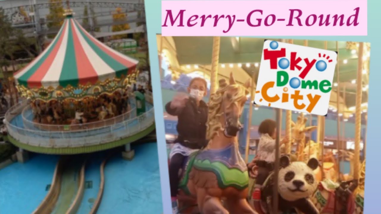 Merry-Go-Round | TOKYO DOME CITY - YouTube
