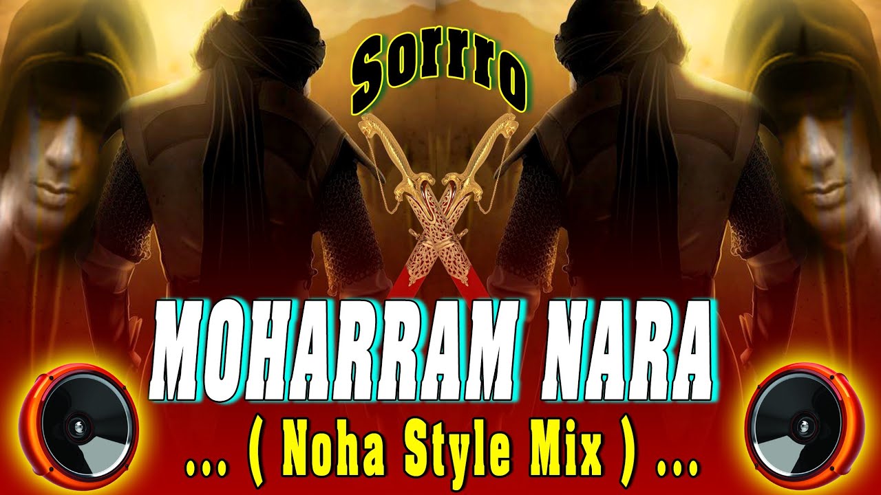 Moharram DJ Nara 2020 | Ya Hussain Ya Ali | Full Electro Power Mix ...